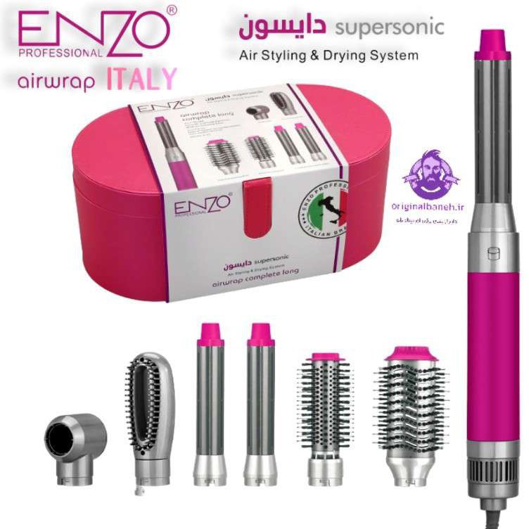 خرید اینترنتی سشوار دایسون شرکت انزو ایتالیا مدل EN-4133 از فروشگاه ...