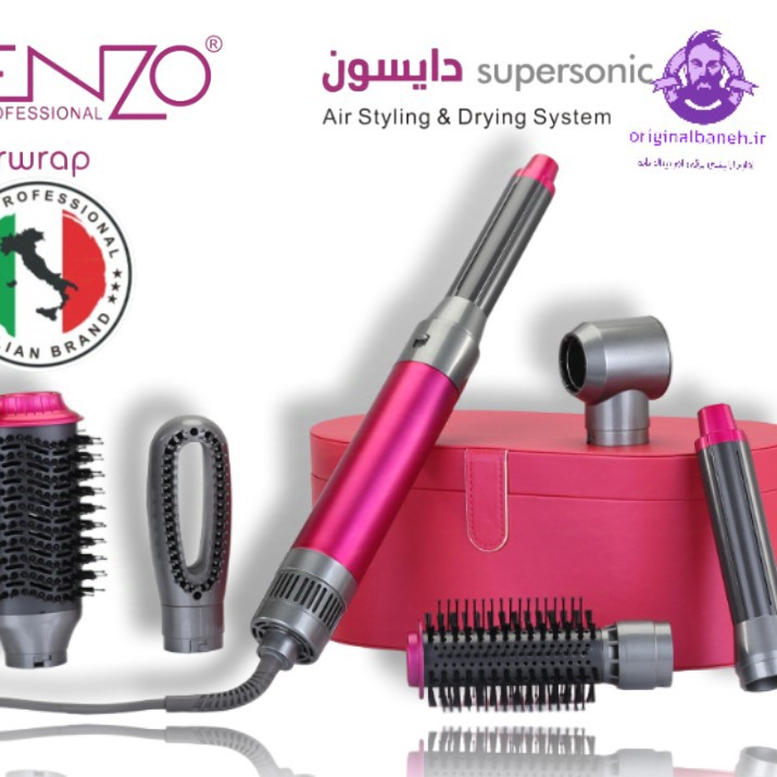 خرید اینترنتی سشوار دایسون شرکت انزو ایتالیا مدل EN-4133 از فروشگاه ...